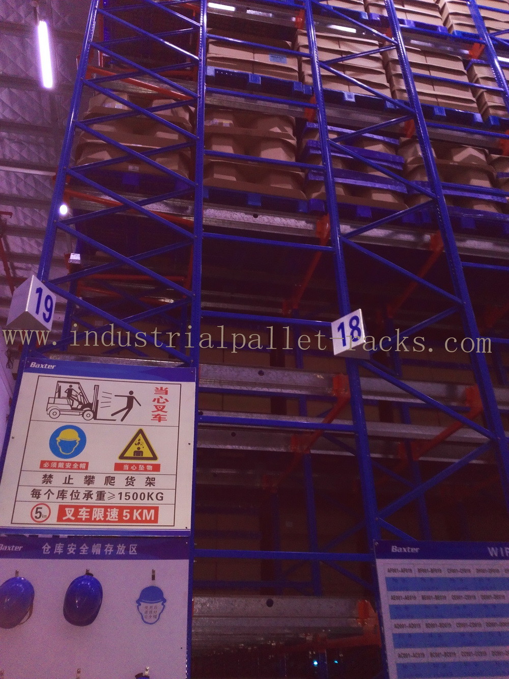 Long Channel Pallet Storage Radio Shuttle Racking